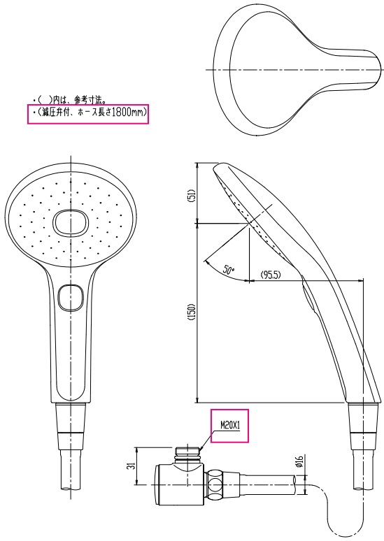 リクシル シャワーヘッド+ホース エコアクアスイッチシャワー スイッチ付 樹脂製防カビホース(1.8m) BF-SJ6MBE(1.8)-AT | 水栓金具,シャワーヘッド | スイスイマート