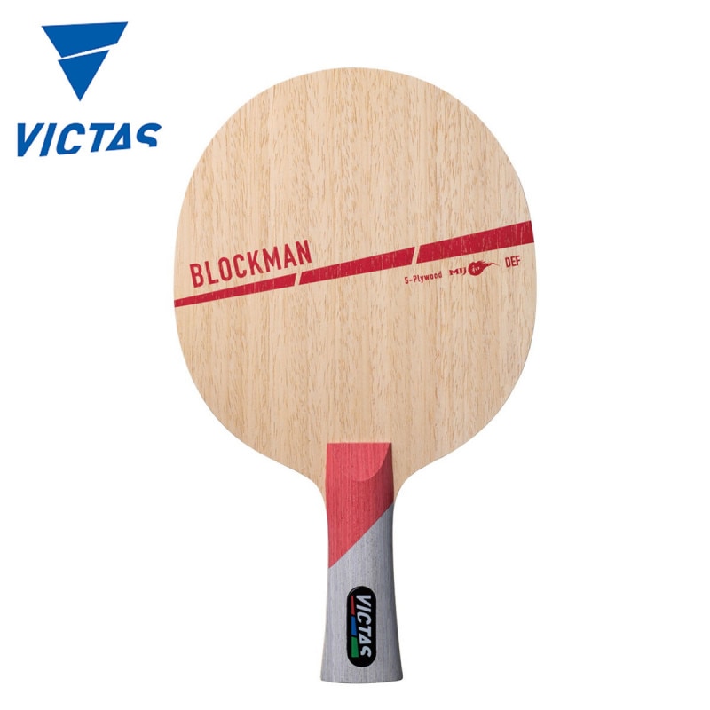 VICTAS 310204 BLOCKMAN FL 卓球ラケット ヴィクタス | 【SUNFAST】スポーツ用品の通販ショップ