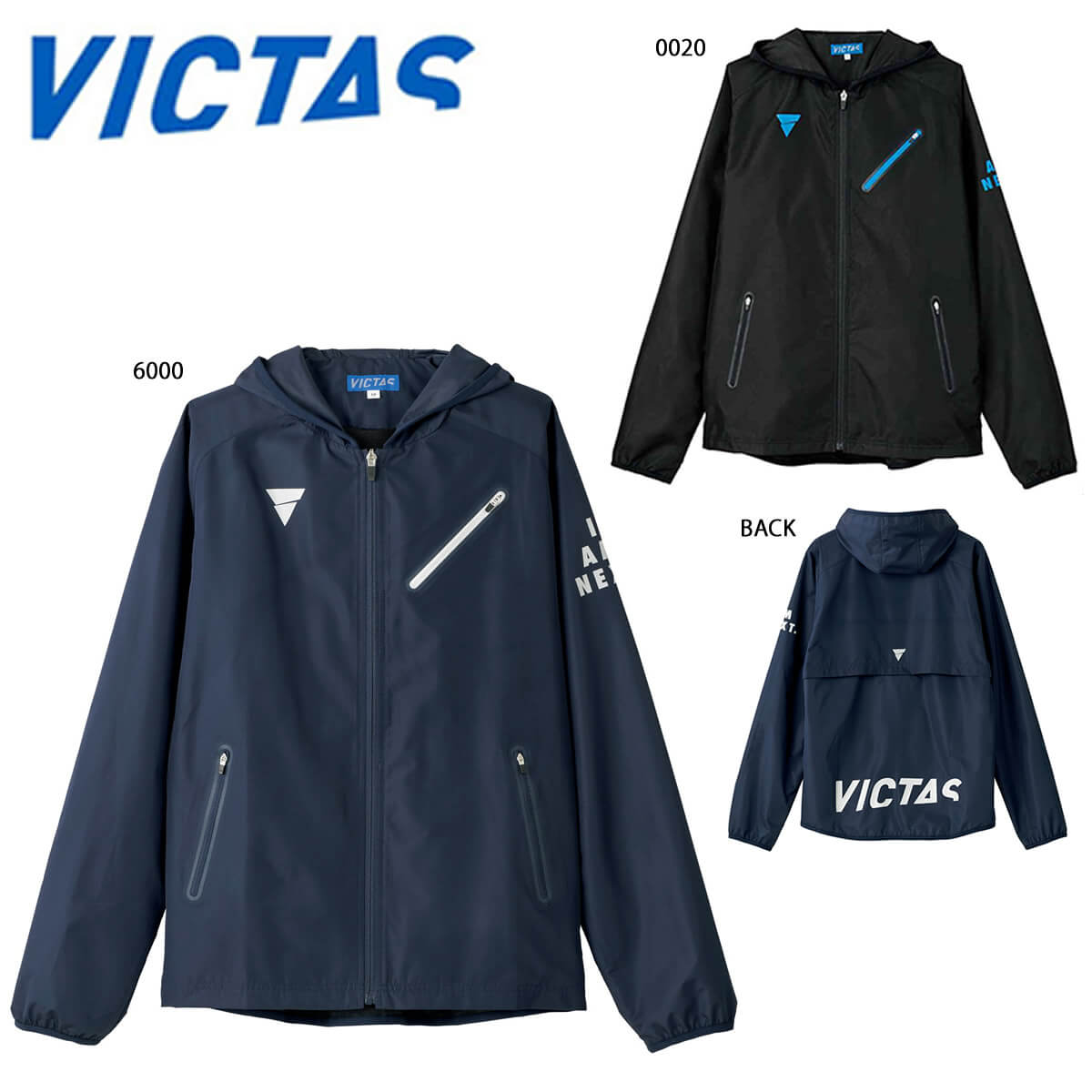VICTAS 033165 V-BJ922 卓球 ウェア(メンズ/ユニ) ヴィクタス | 【SUNFAST】スポーツ用品の通販ショップ