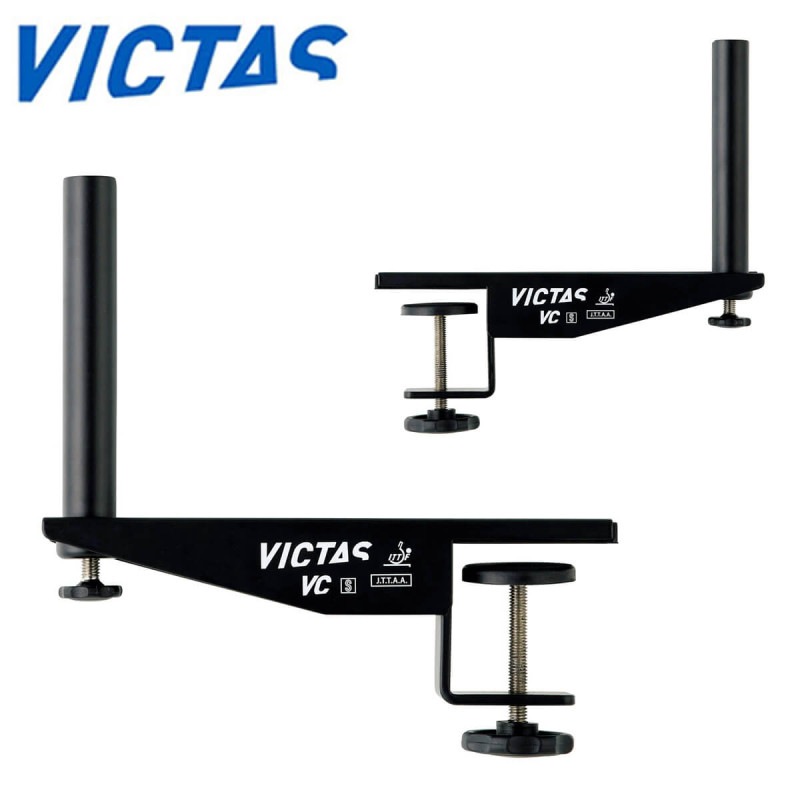 VICTAS 803010 VCサポートセット Sタイプ (JTTA) 卓球 設備・メンテナンス ヴィクタス | 【SUNFAST】スポーツ用品の通販ショップ