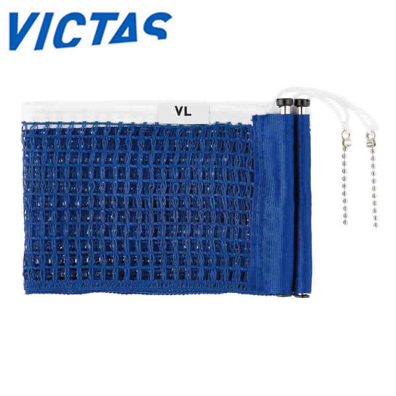 VICTAS 803041 VLサポート用別売ネット (JTTA) 卓球 設備・メンテナンス ヴィクタス【メール便可】 | 【SUNFAST】スポーツ用品の通販ショップ