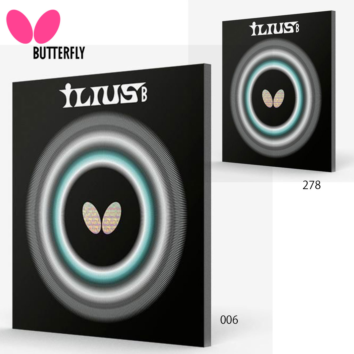 BUTTERFLY 00430 イリウスB 卓球ラバー バタフライ 【メール便可】 | 【SUNFAST】スポーツ用品の通販ショップ