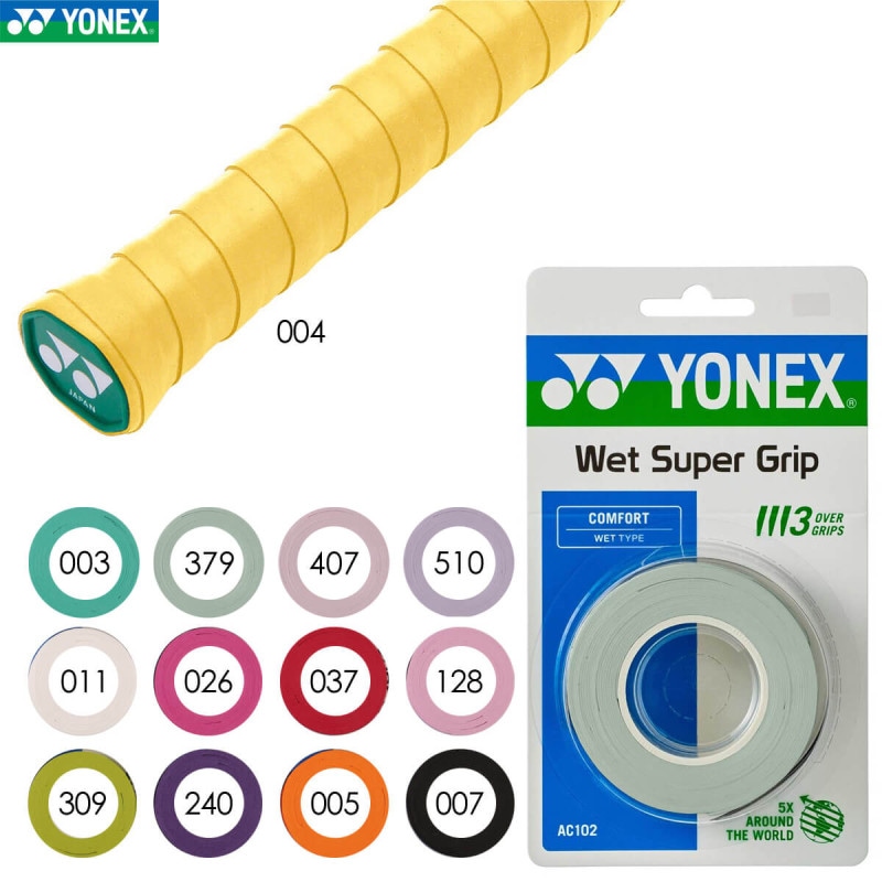 YONEX AC102 ウェットスーパーグリップ (3本入) グリップテープ バドミントン・テニス ヨネックス 2025SS【メール便可】 | 【SUNFAST】スポーツ用品の通販ショップ