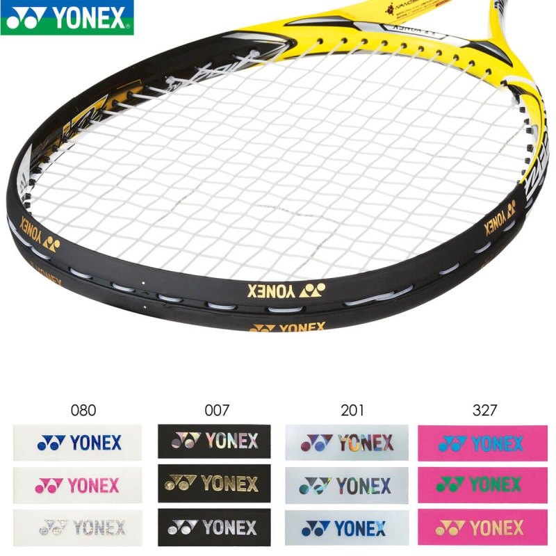 YONEX AC158 エッジガード 5(3本分) アクセサリー テニス ヨネックス 2024SS【メール便可】 | 【SUNFAST】スポーツ用品の通販ショップ