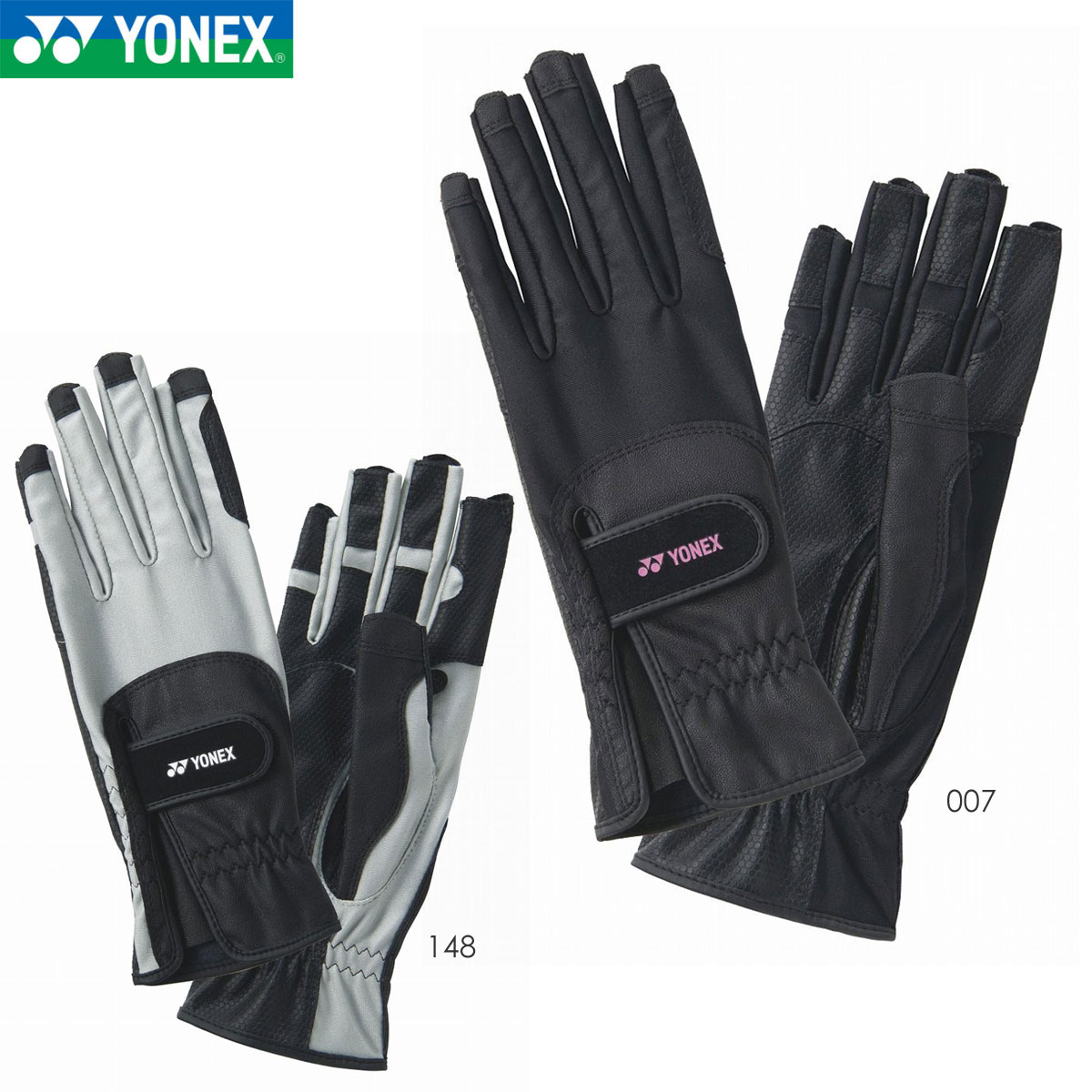 YONEX AC262 テニスグローブ テニス ヨネックス 2024SS【メール便可】 | 【SUNFAST】スポーツ用品の通販ショップ