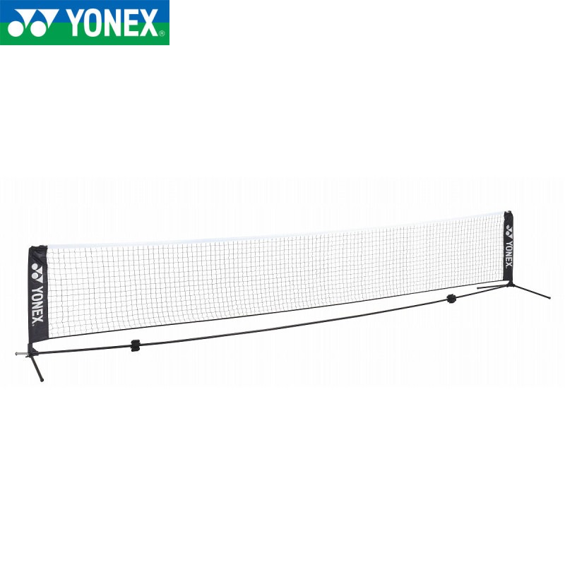 YONEX AC344-5 ポータブルテニスネット5M コート用品 テニス ヨネックス 2024SS | 【SUNFAST】スポーツ用品の通販ショップ