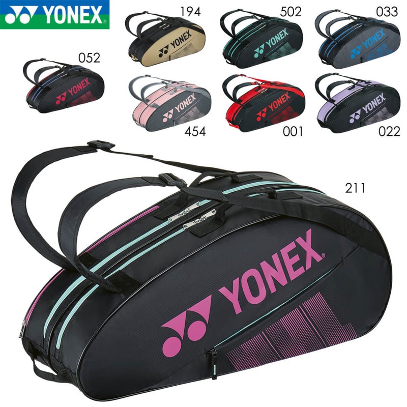YONEX BAG2332R ラケットバッグ6(リュック付) バッグ バドミントン・テニス ヨネックス 2024SS | 【SUNFAST】スポーツ用品の通販ショップ