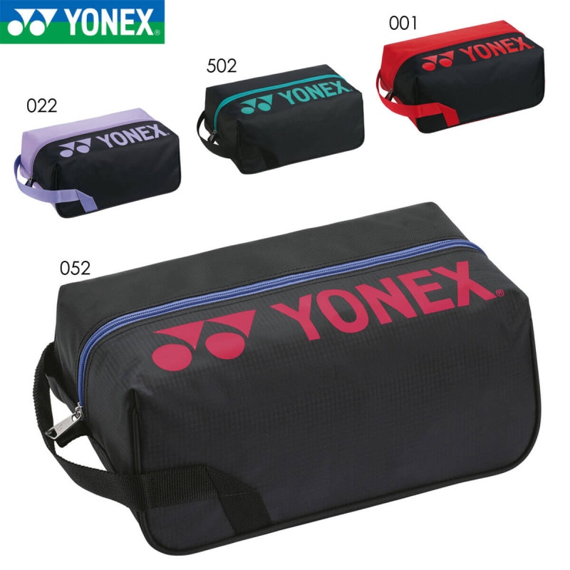 YONEX BAG2333 シューズケース バッグ バドミントン・テニス ヨネックス 2024SS | 【SUNFAST】スポーツ用品の通販ショップ