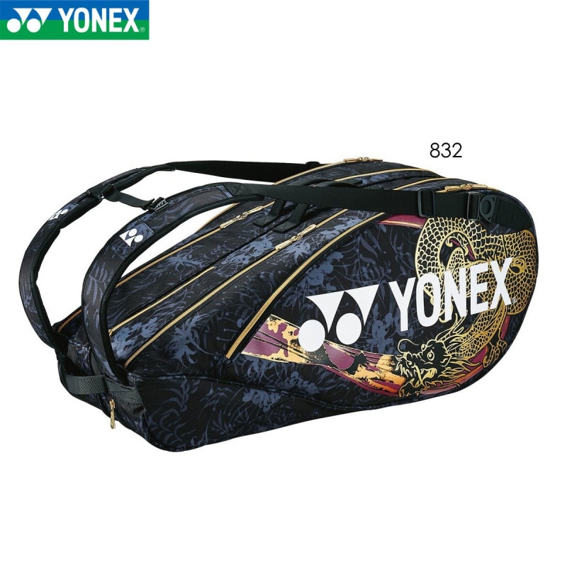 YONEX BAGN02R オオサカ プロ ラケットバッグ6 バッグ バドミントン・テニス ヨネックス 2024SS | 【SUNFAST】スポーツ用品の通販ショップ