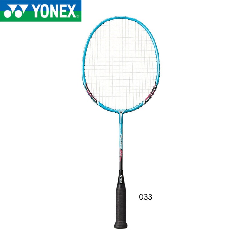 YONEX MP2JRG マッスルパワー 2 MUSCLE POWER バドミントンラケット ヨネックス 2024SS【張上済】 | 【SUNFAST】スポーツ用品の通販ショップ