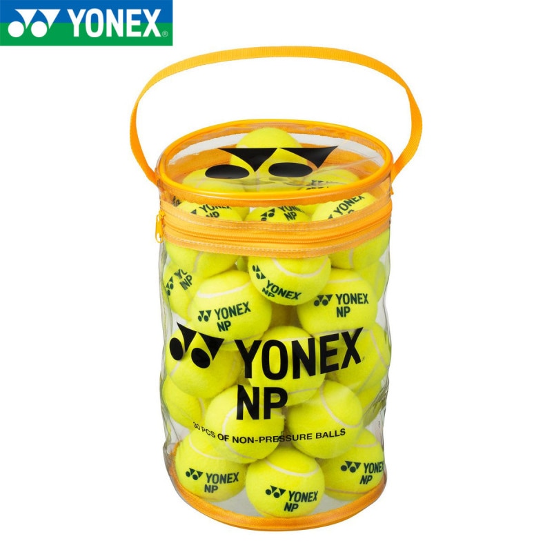 YONEX TB-NP30 ノンプレッシャーボール(30個入バッグ) テニスボール ヨネックス 2024SS | 【SUNFAST】スポーツ用品の通販ショップ