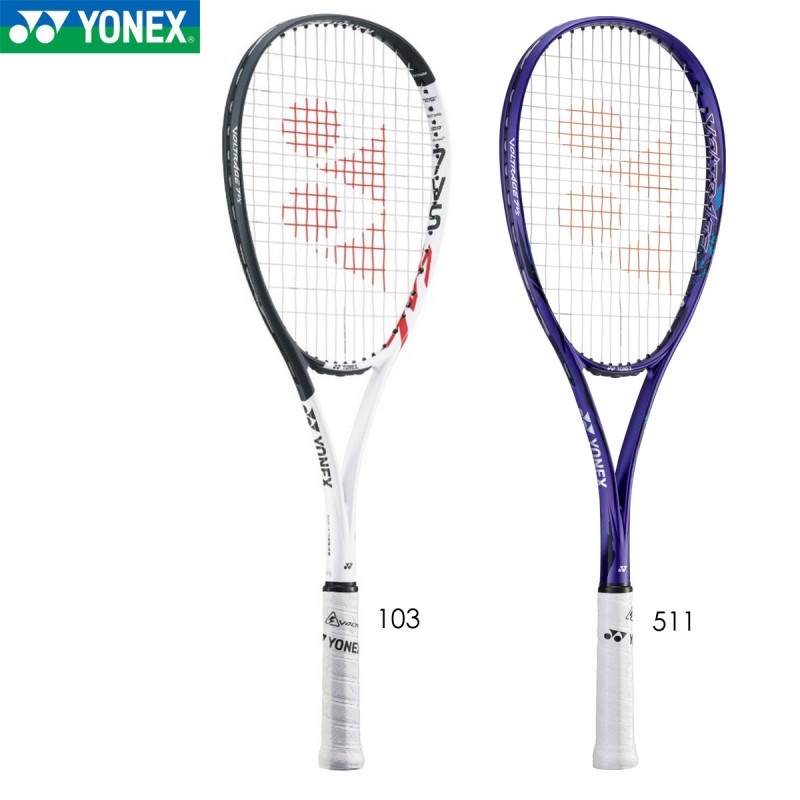 YONEX VR7VS ボルトレイジ7バーサス ソフトテニスラケット(軟式) ヨネックス | 【SUNFAST】スポーツ用品の通販ショップ