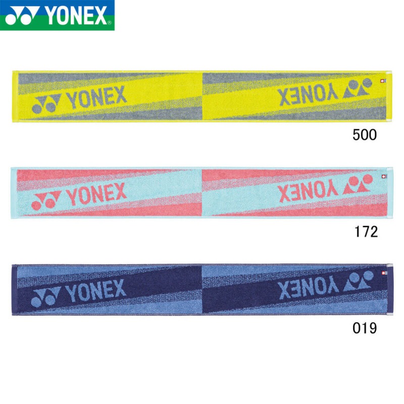 YONEX AC1086 マフラータオル バドミントン・テニス ヨネックス 2024SS | 【SUNFAST】スポーツ用品の通販ショップ