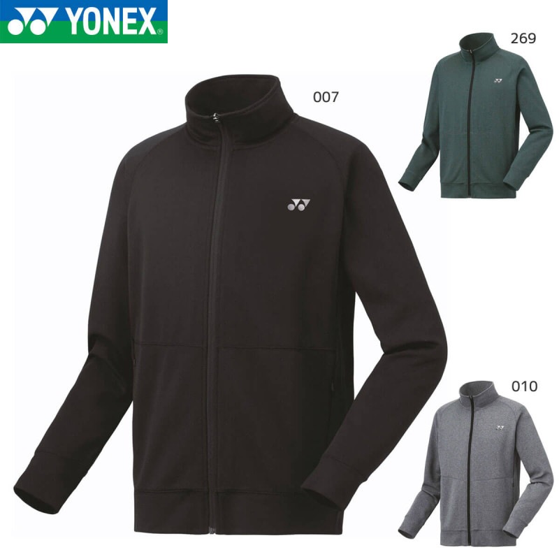 YONEX 51053 ユニニットウォームアップシャツ ウェア(ユニ・メンズ) バドミントン・テニス ヨネックス 2024FW | 【SUNFAST】スポーツ用品の通販ショップ
