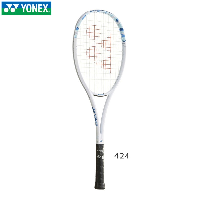 YONEX 02GB50V ジオブレイク50V ソフトテニスラケット(軟式) ヨネックス | 【SUNFAST】スポーツ用品の通販ショップ