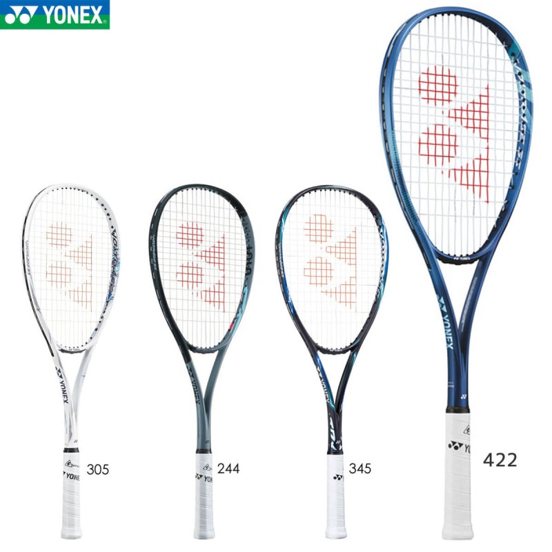 YONEX VR5S ボルトレイジ 5S ソフトテニスラケット(軟式) ヨネックス | 【SUNFAST】スポーツ用品の通販ショップ