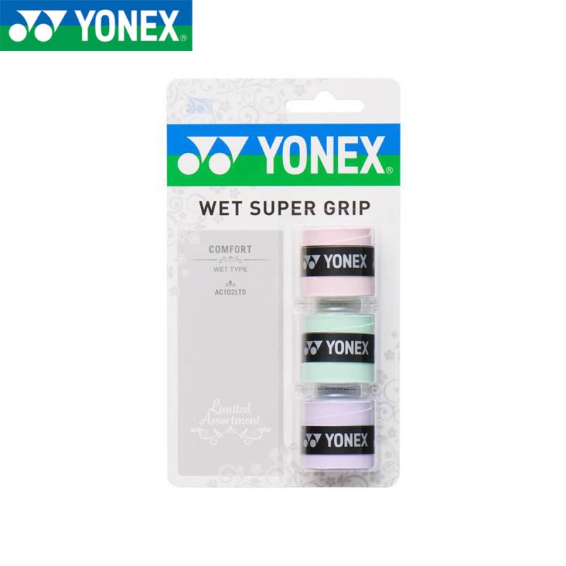 YONEX AC102LTD ウェットスーパーグリップ グリップテープ バドミントン・テニス ヨネックス 2025SS【受注会限定/メール便可】 | 【SUNFAST】スポーツ用品の通販ショップ