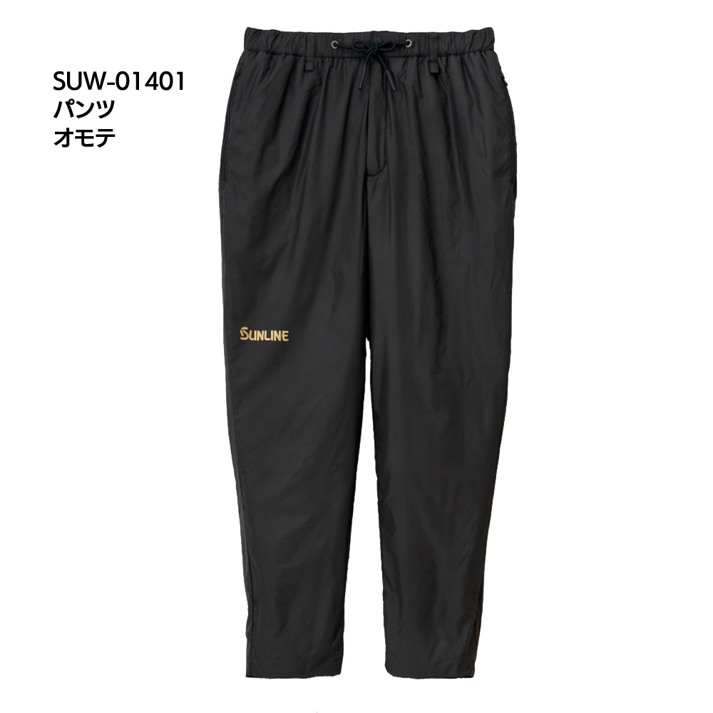 サーモライト 防寒ライトインナースーツ SUW－01401 | ウェアー | Sunline Web Shop