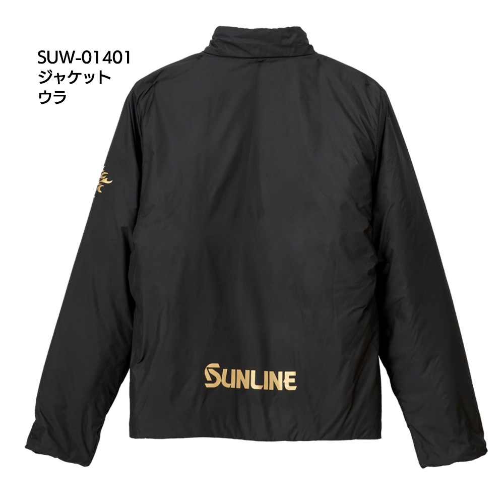 サーモライト 防寒ライトインナースーツ SUW－01401 | ウェアー | Sunline Web Shop