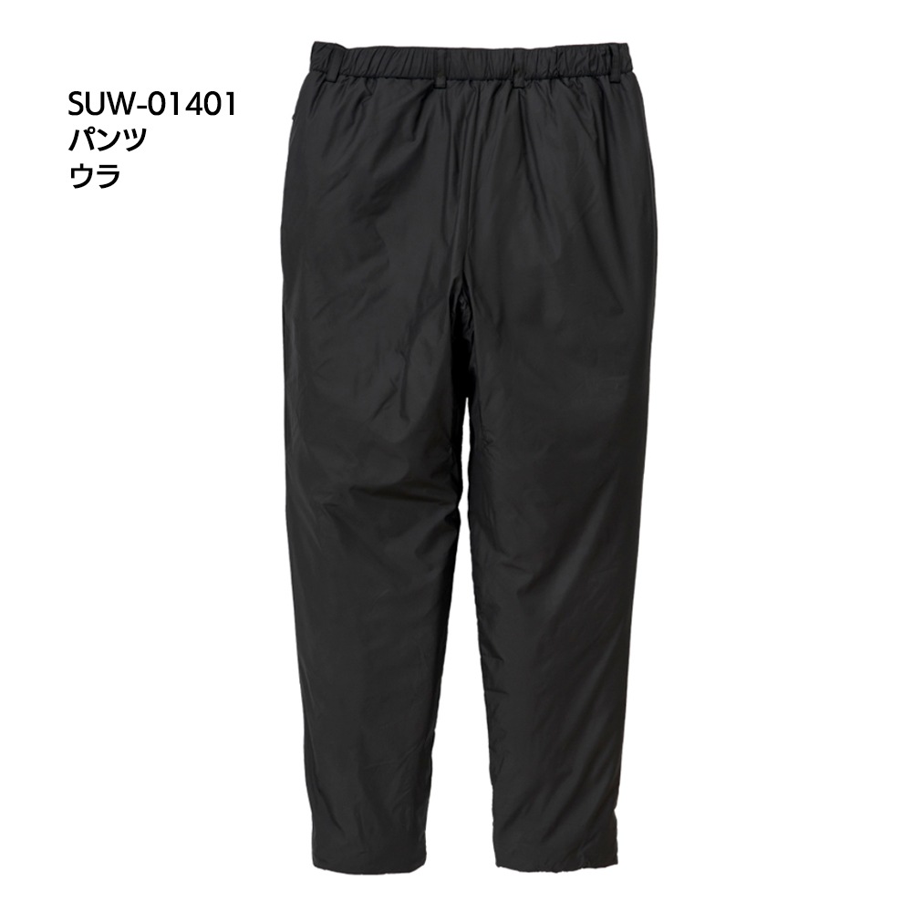 サーモライト 防寒ライトインナースーツ SUW－01401 | ウェアー | Sunline Web Shop