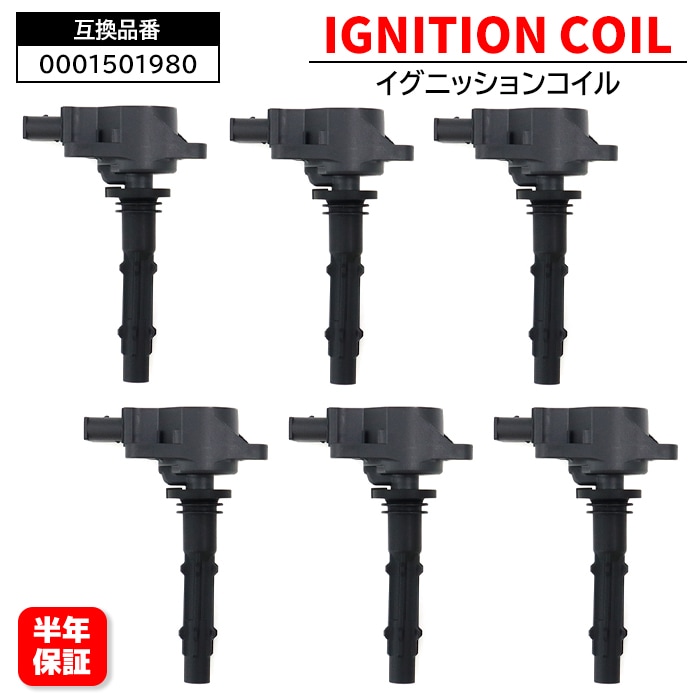 すべての商品 の商品一覧（カスタムパーツ 修理パーツ 補修パーツ メンテパーツ 等）| オートパーツサンライズ