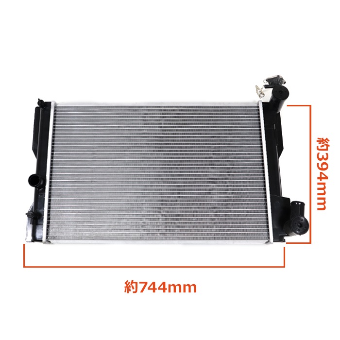 ラジエーター 16410-22150 16410-22151 互換品 半年保証 トヨタ ウィッシュ ZGE20W 等