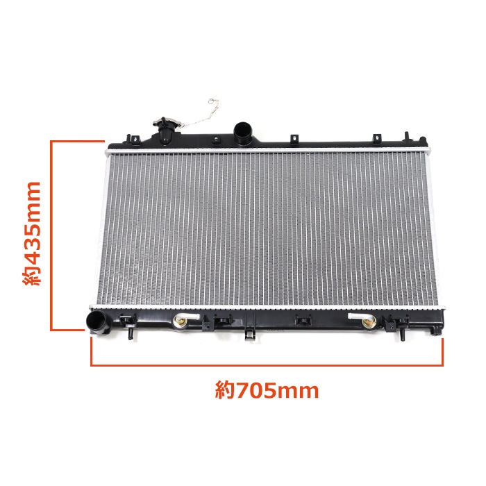 ラジエーター 45119SC000 45119AG000 互換品 半年保証 スバル エクシーガ YA5 フォレスター SH 等