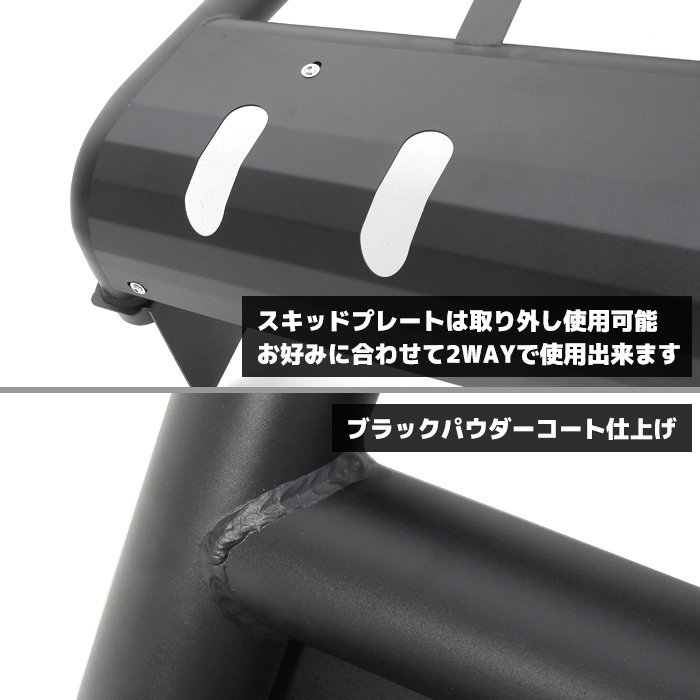 ★19256 サンバー トラック S200系 パイプ バンパー ガード ブラック スキッド 新品 U字型 グリル ブッシュ バー 同梱不可 ...