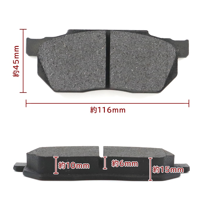フロント ブレーキパッド 前 左右 45022-S04-912 45022-SAA-000 互換品 1ヵ月保証 ホンダ フィット DBA ...