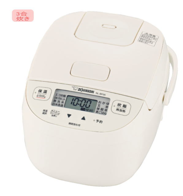 [SS-2025-M518]象印：小容量マイコン炊飯ジャー極め炊き(ソフトホワイト)/NL-BF05-WZ | ☆新商品☆ | スーパードラゴン