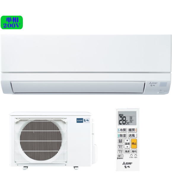 [SS-2025-M204]三菱：エアコンGVシリーズ(単相200V)(ピュアホワイト)/MSZ-GV4024S-W | ☆新商品☆ ...