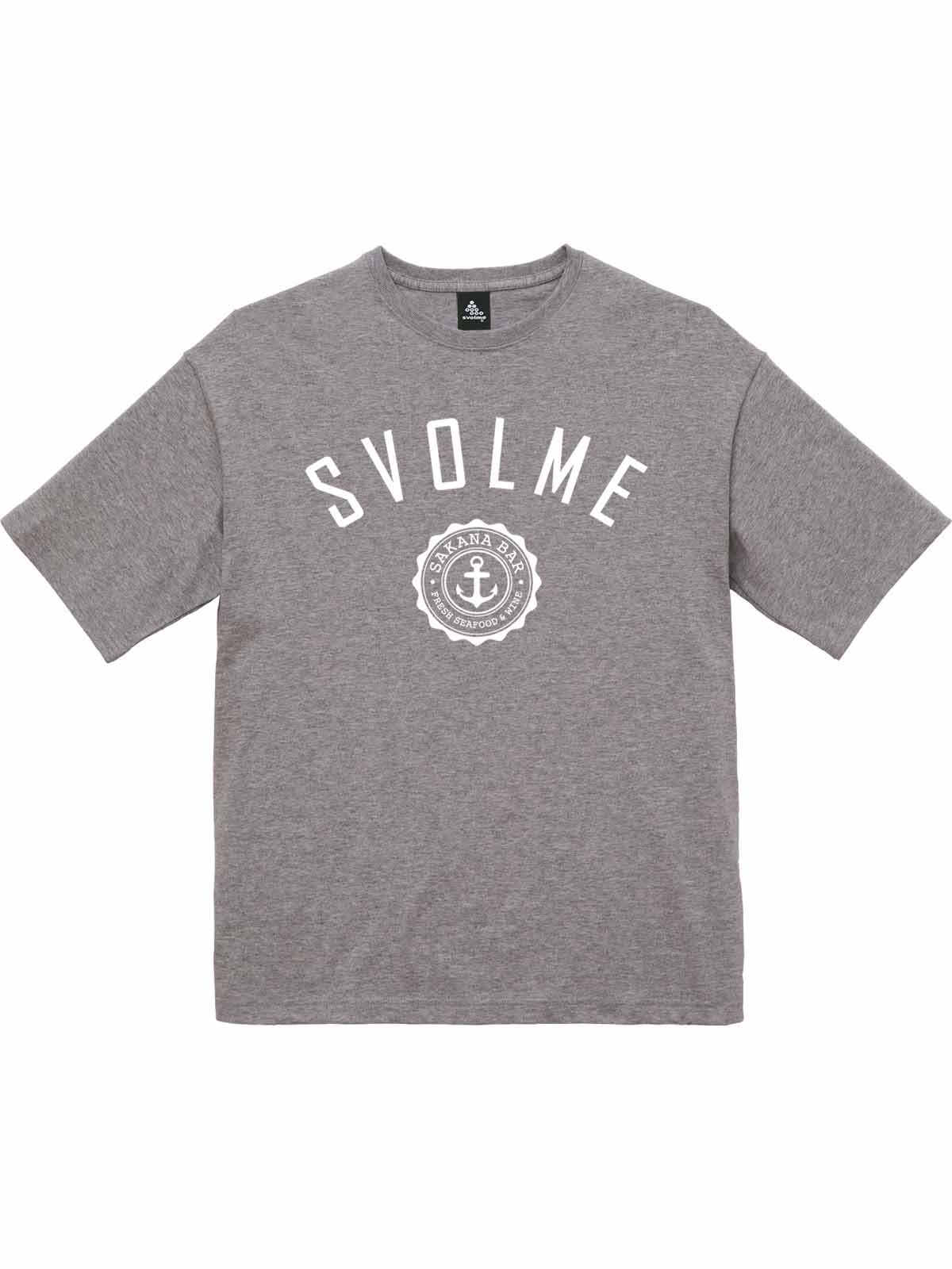 SVOLME