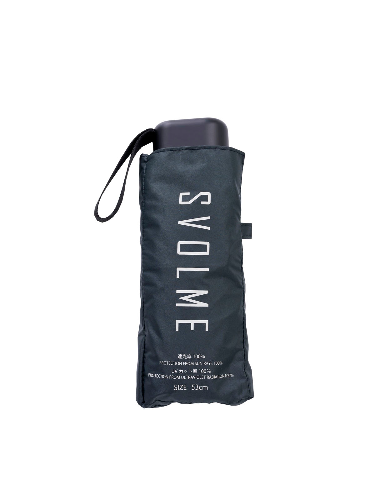 折り畳み傘 日雨兼用 (3カラー) すべての商品 SVOLME