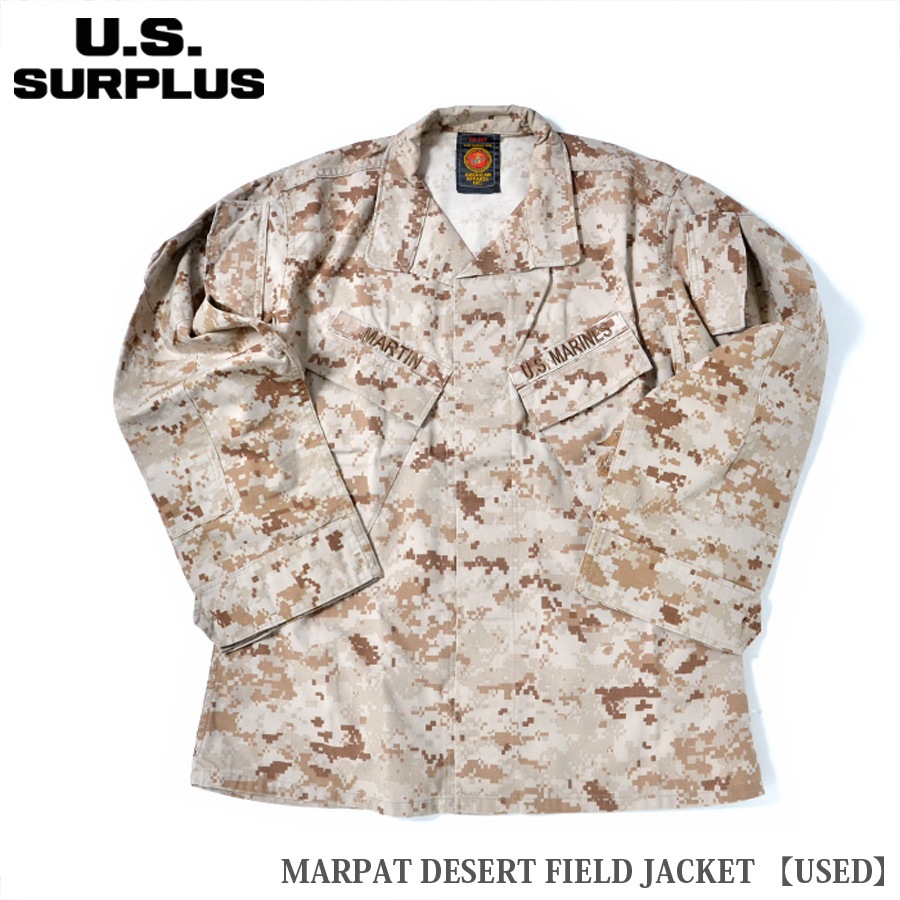 ミリタリーショップ専門店 SWAT | U.S SURPLUS（USサープラス） 米軍放出中古品 MARPAT DESERT FIELD ...