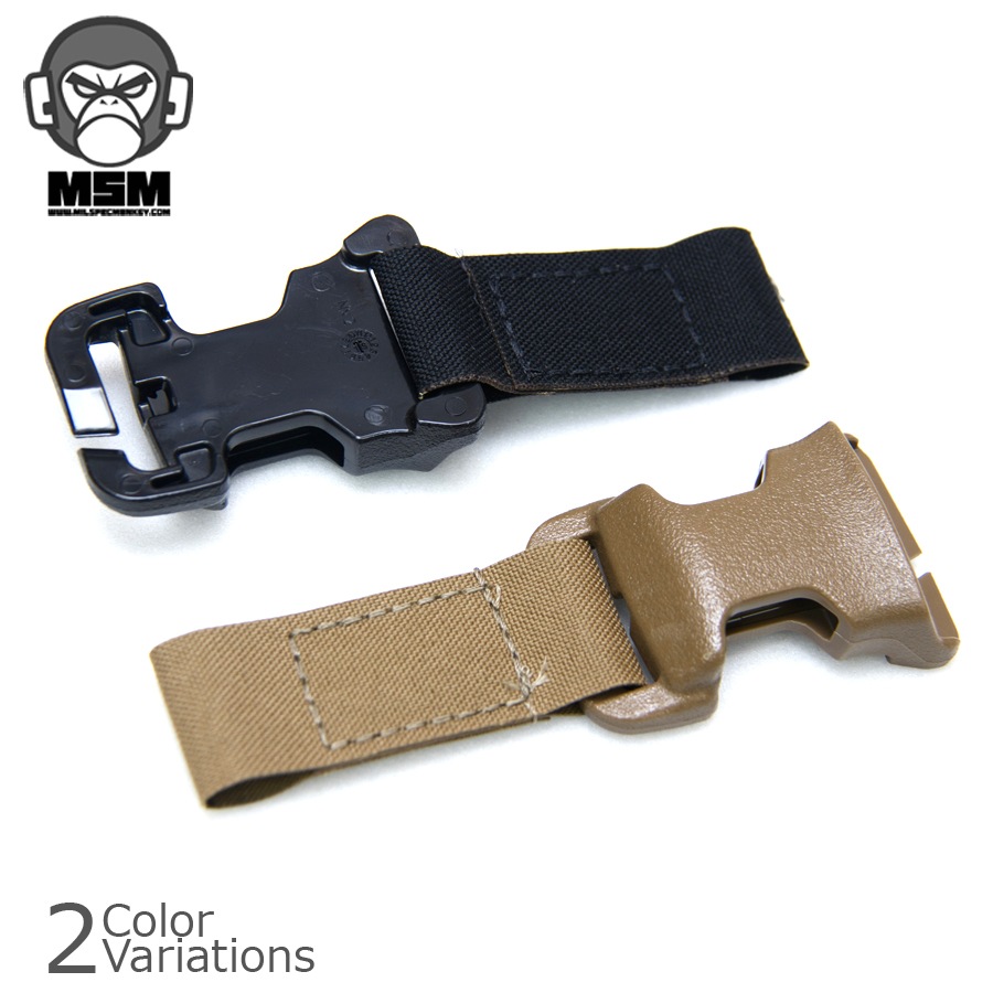 ミリタリーショップ専門店 SWAT | Mil Spec Monkey(ミルスペックモンキー) QASM Vertical Attachment Kit 【メール便】 | Mil Spec ...