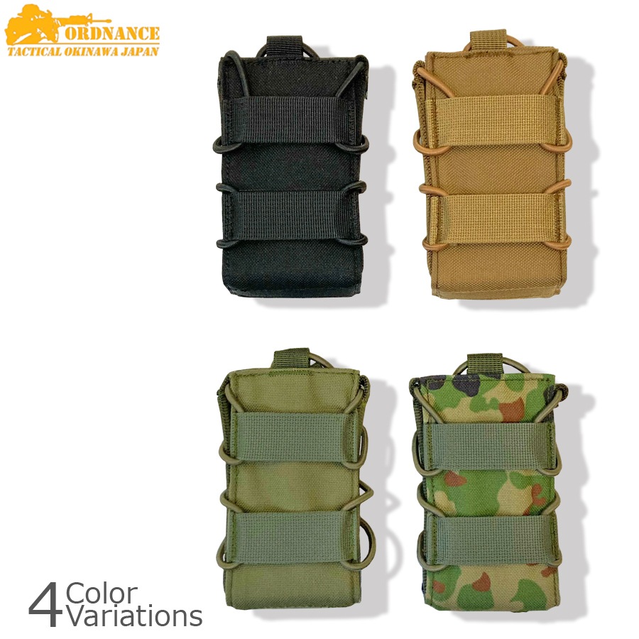 ミリタリーショップ専門店 SWAT | ORDNANCE TACTICAL OKINAWA（オードナンス） Speed Reload ...