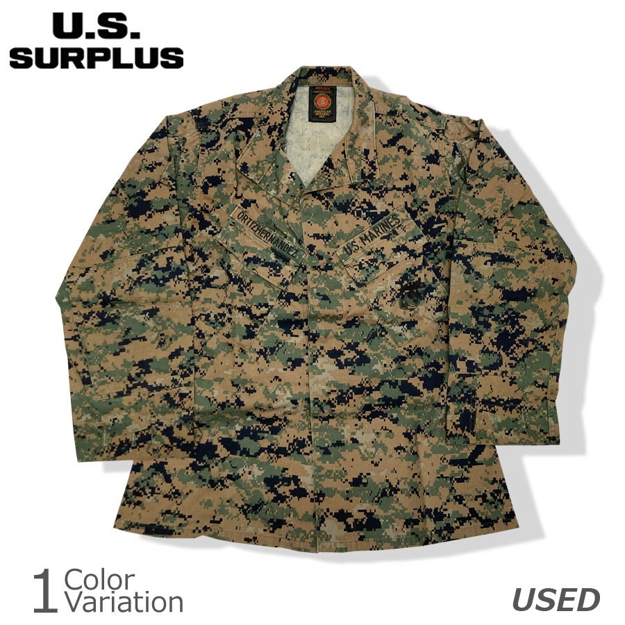 ミリタリーショップ専門店 SWAT | U.S SURPLUS（USサープラス） 米軍放出中古品 MCCUU MARPAT JACKET マー ...