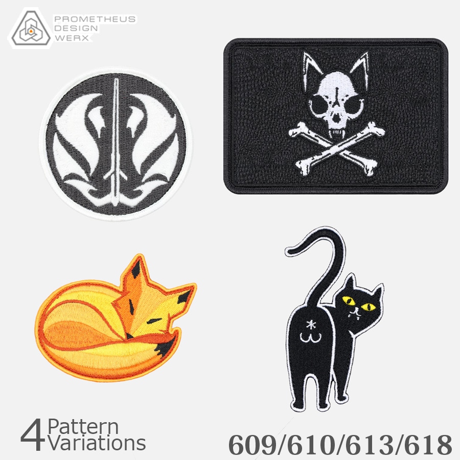 ミリタリーショップ専門店 SWAT | PDW Morale Patch 【メール便】 | PDW