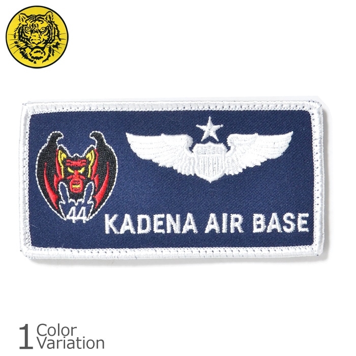 ミリタリーショップ専門店 SWAT | タイガーエンブ 44th fighter squadron "KADENA AIR BASE ...