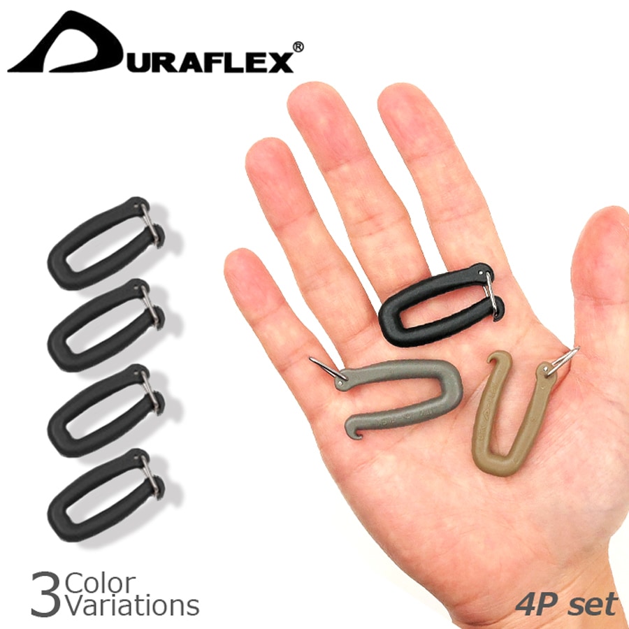 ミリタリーショップ専門店 SWAT | DURAFLEX 1" U Shape Clip 4個セット 【メール便】 | DURAFLEX