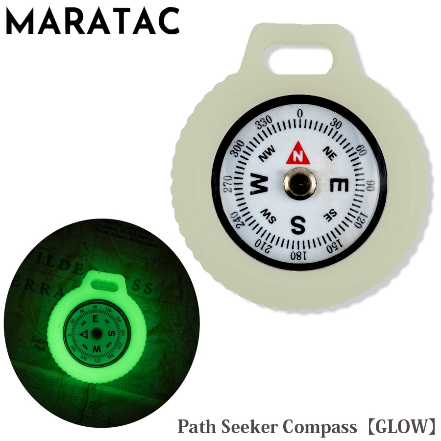 ミリタリーショップ専門店 SWAT | MARATAC Path Seeker Compass 【メール便】 | MARATAC