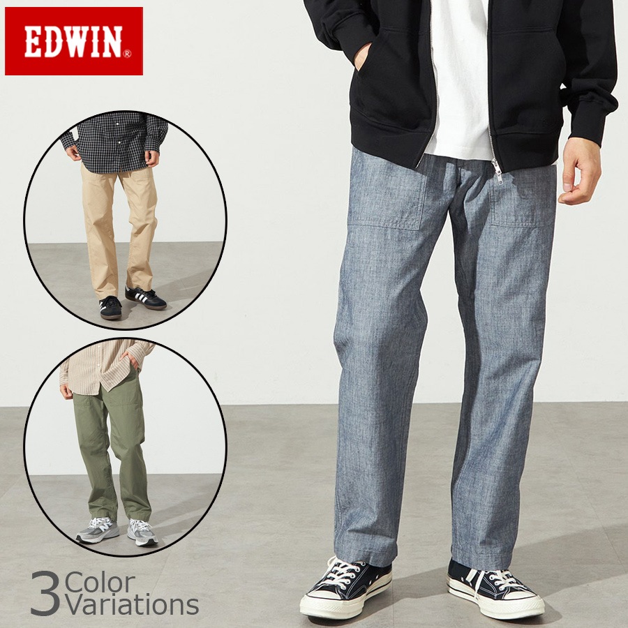 ミリタリーショップ専門店 SWAT | EDWIN（エドウィン） ベイカーイージーパンツ EEW04-00 | EDWIN（エドウィン）
