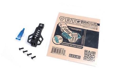 Strike Industries Cobra Billet Aluminum Trigger Guard FDE MADBULL ...