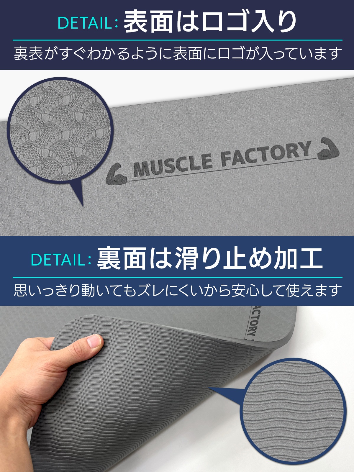 ヨガマット 幅広 幅80cm 極厚 10mm 痛くない TPE 収納紐付き 大判 初心者 上級者 ストレッチマット ヨガ ピラティス ...
