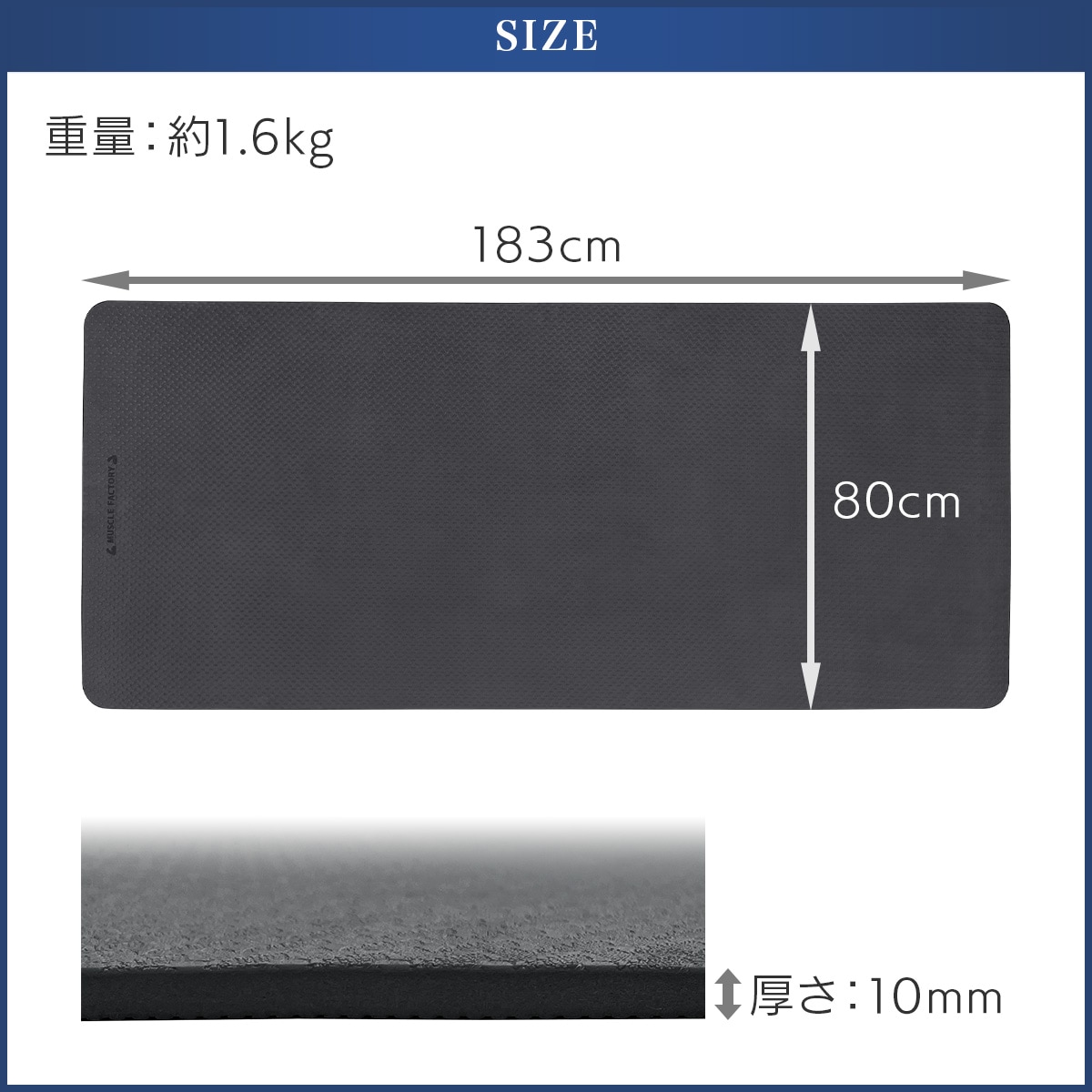 ヨガマット 幅広 幅80cm 極厚 10mm 痛くない TPE 収納紐付き 大判 初心者 上級者 ストレッチマット ヨガ ピラティス ...