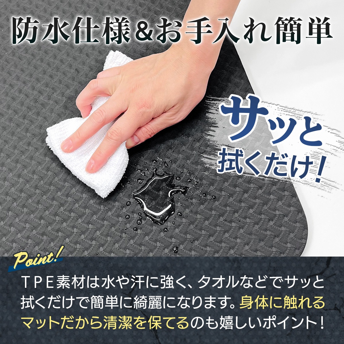 ヨガマット 幅広 幅80cm 極厚 10mm 痛くない TPE 収納紐付き 大判 初心者 上級者 ストレッチマット ヨガ ピラティス ...