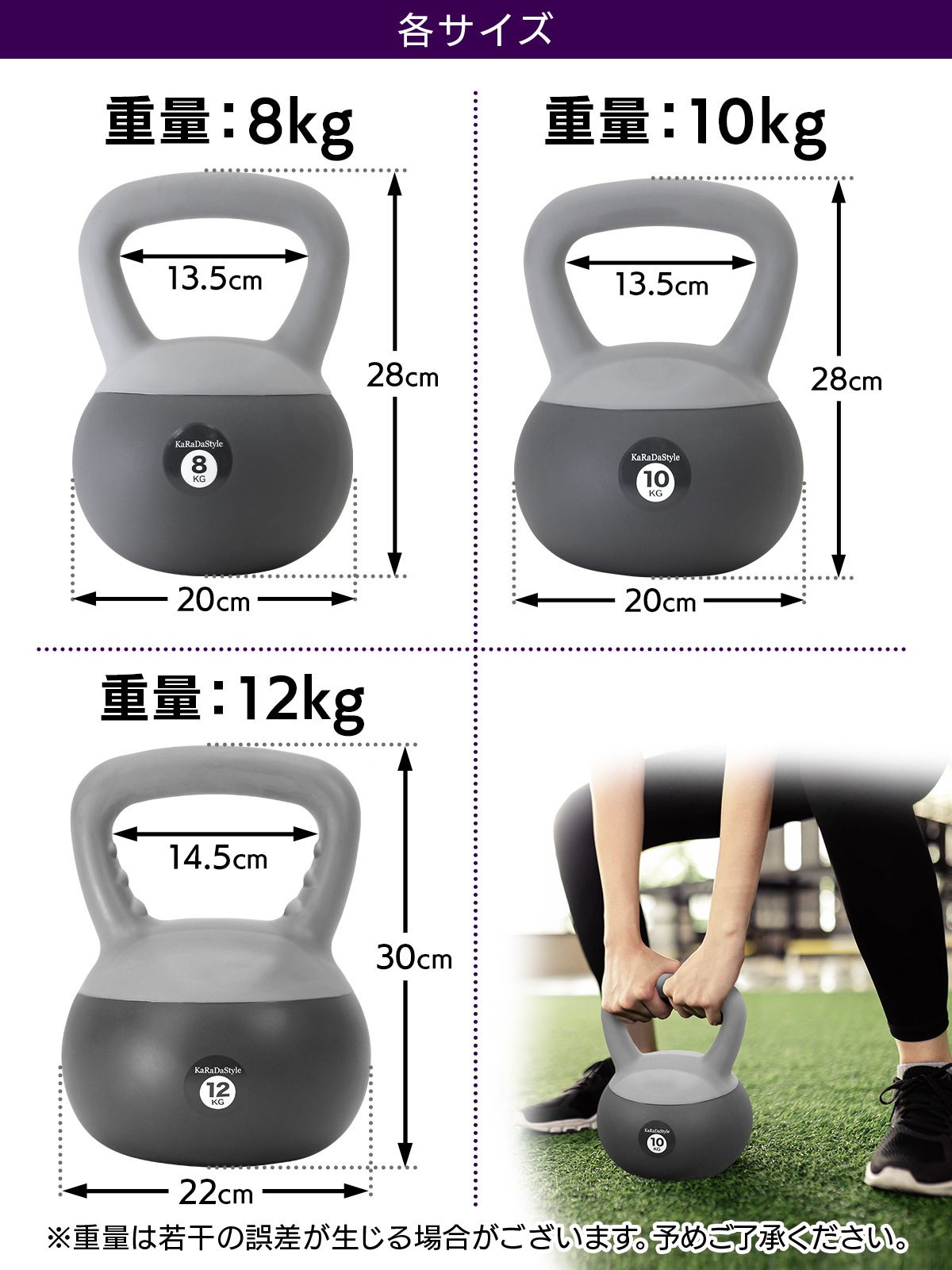 ケトルベル ソフトタイプ 2kg 4kg 6kg 8kg 10kg 12kg セット ワイドハンドル 握りやすいグリップ トレーニング ソフトケトルベル 器具 ウエイト 体幹 持久力 筋肉 ...