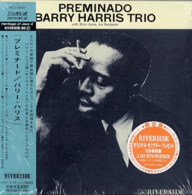 Barry Harrisバリー・ハリスPreminado(紙ジャケ） | 海外ジャズ・インスト,アーチスト（B),★Barry Harris ...