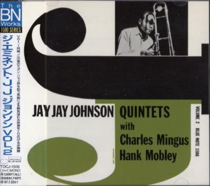 J.J. Johnson J.J.ジョンソンEminent 2 | 海外ジャズ・インスト,アーチスト(J),★J.J. Johnson J.J ...