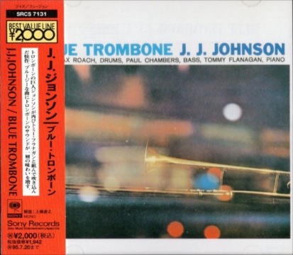 J.J. Johnson J.J.ジョンソンBLUE TROMBONE | 海外ジャズ・インスト,アーチスト(J),★J.J. Johnson ...